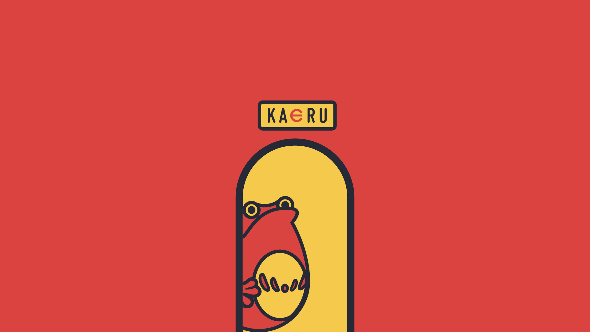 KAERUについて | KAERU